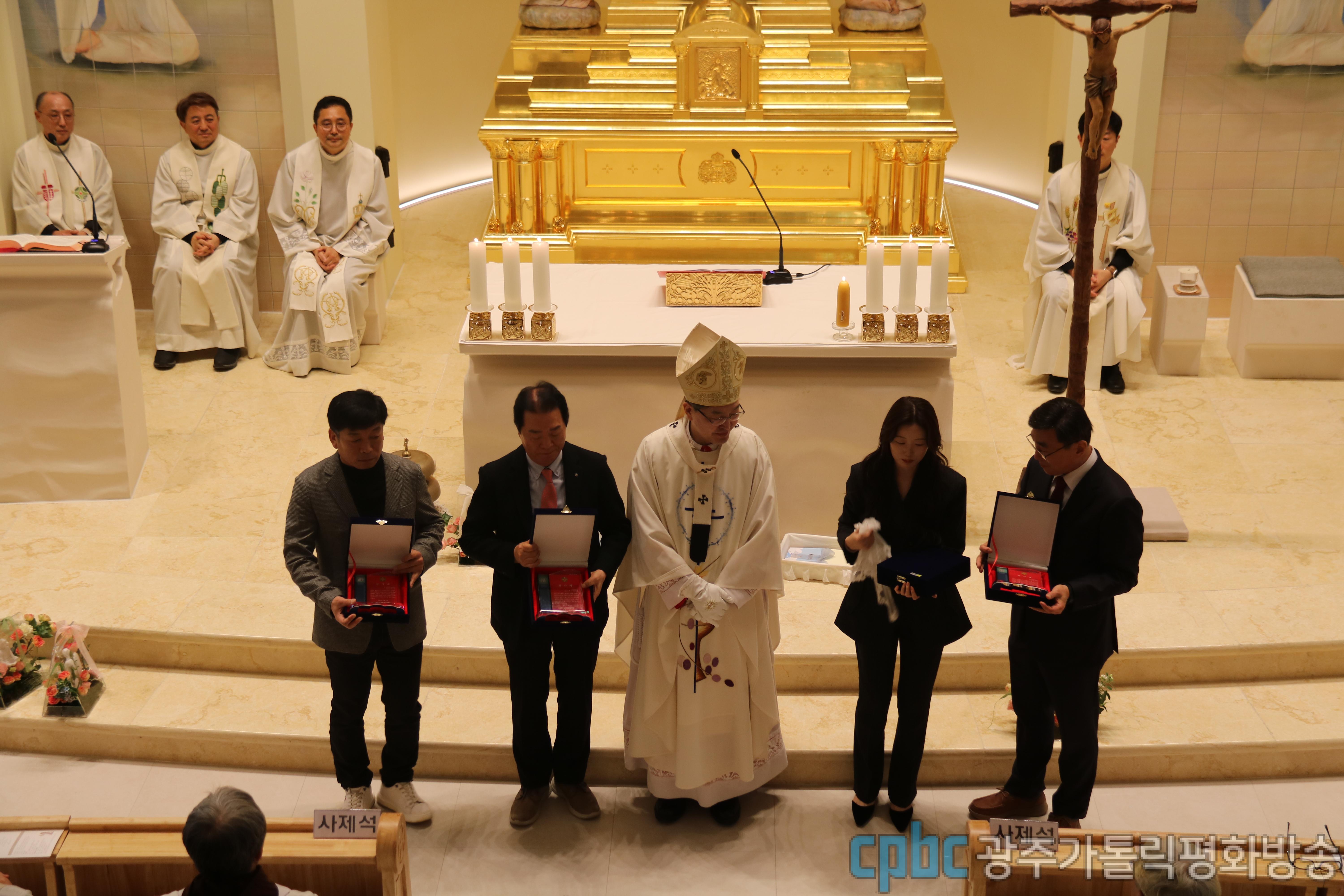 cpbc 광주가톨릭평화방송 > 프로그램 > 교회뉴스 >